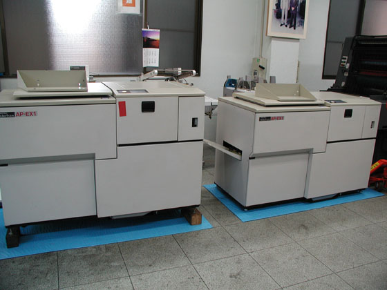 岩通 ｴﾚﾌｧｸｽ 製版機 AP-EX1 HPca019-5